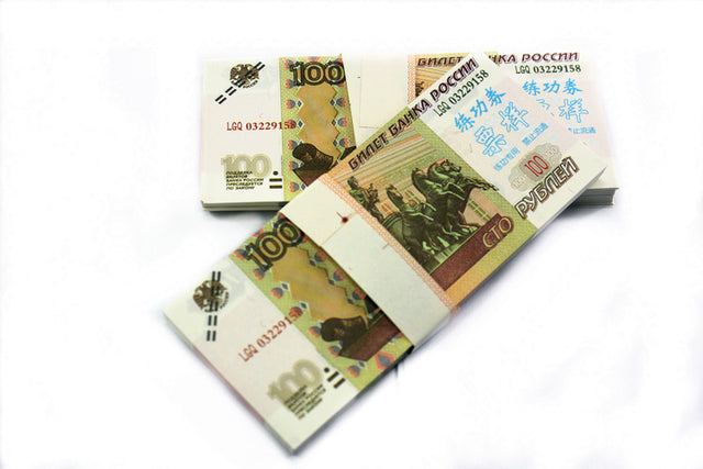 Russian Ruble Banknotes Paper Play Money Movie Props – Coin Souvenir