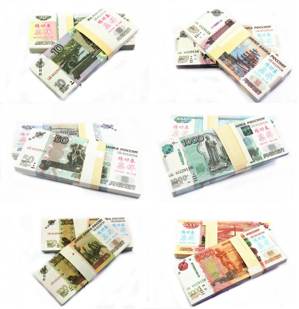 Russian Ruble Banknotes Paper Play Money Movie Props – Coin Souvenir